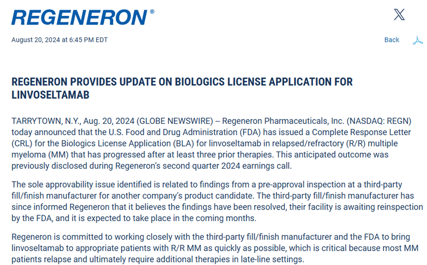 再生元BCMA/CD3双抗linvoseltamab收到FDA完整回复函医药新闻-ByDrug-一站式医药资源共享中心-医药魔方